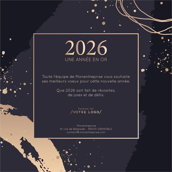 Carte de voeux virtuelle image entreprise Nouvelle année - monFairePart.com